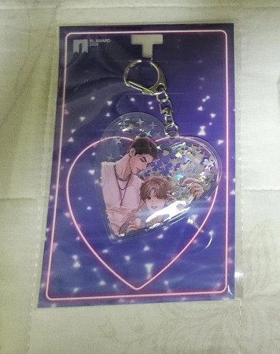 Japan's Chiru Chiru Jinx Ju Jae-gyeong, Kim Dan heart keyring | eBay