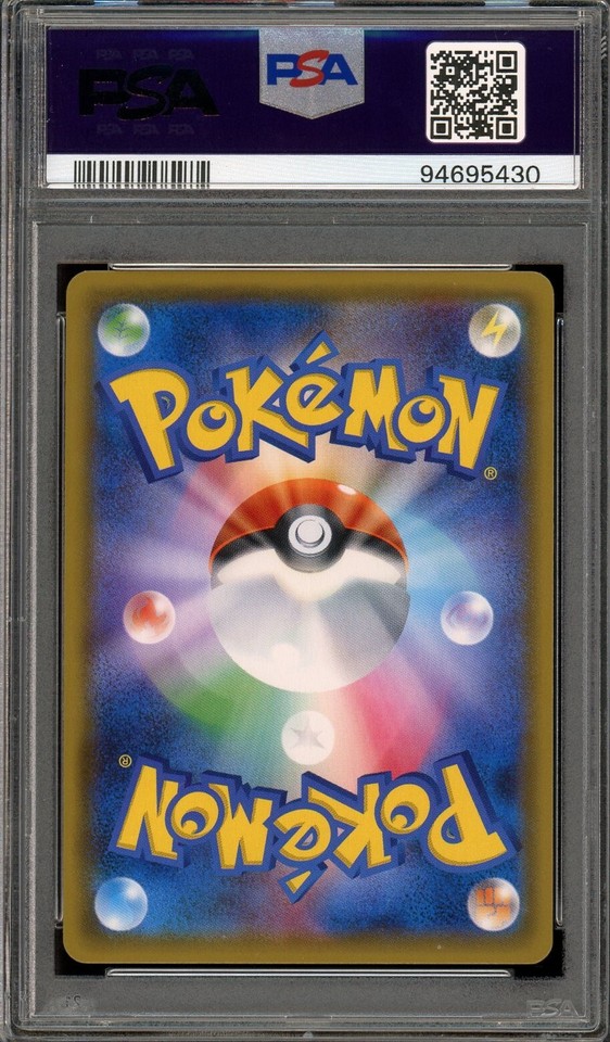 PSA 10 Gem Mint Japanese Moltres Holo Toys R Us Promo 277/SM-P Pokemon ...