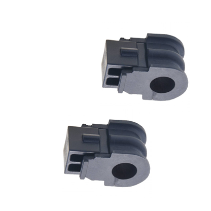 2 X Anti Roll Bar Bush Stabiliser For Nissan Micra Note 02-12 54613 ...