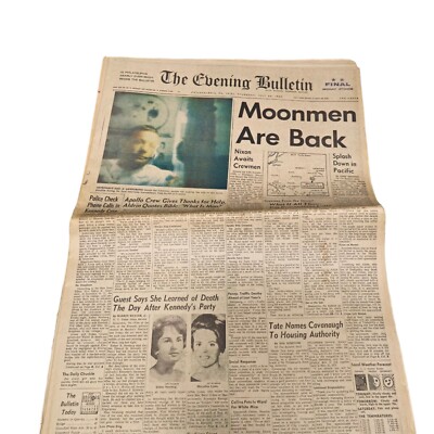 1969 JULY 21 THE EVENING BULLETIN NEWSPAPER JULY 24, 1969 MOONMEN ARE ...