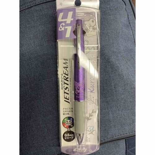 Pingu Kuromi Jetstream Ballpoint Pen Limited Edition Rare Model Penguin ...