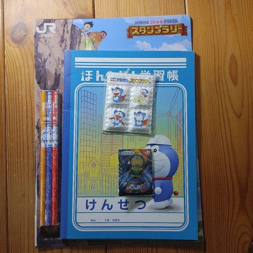 Doraemon Stationery Set Novelty Anime Character Merch Goods Used Japan ...