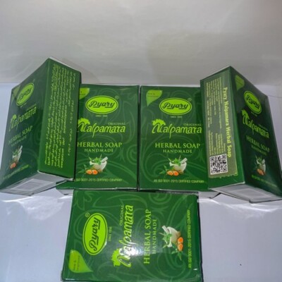 5 SOAP Nalpamara Soap | Pyary Tumeric Soap | Nalpamara Arabic Soap | eBay