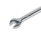 Sealey Premier Hand Combination Spanner 30mm | eBay