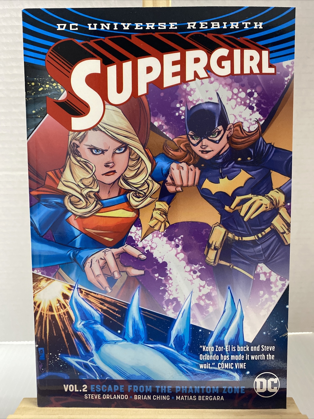 DC Rebirth Supergirl Vol 2 Escape From The Phantom Zone 1st Print 9/17 ...