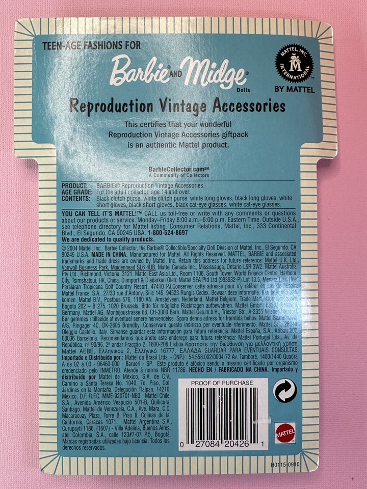 Vintage - 2004 - BARBIE & MIDGE - REPRODUCTION ACCESSORIES - PAK - MOC ...