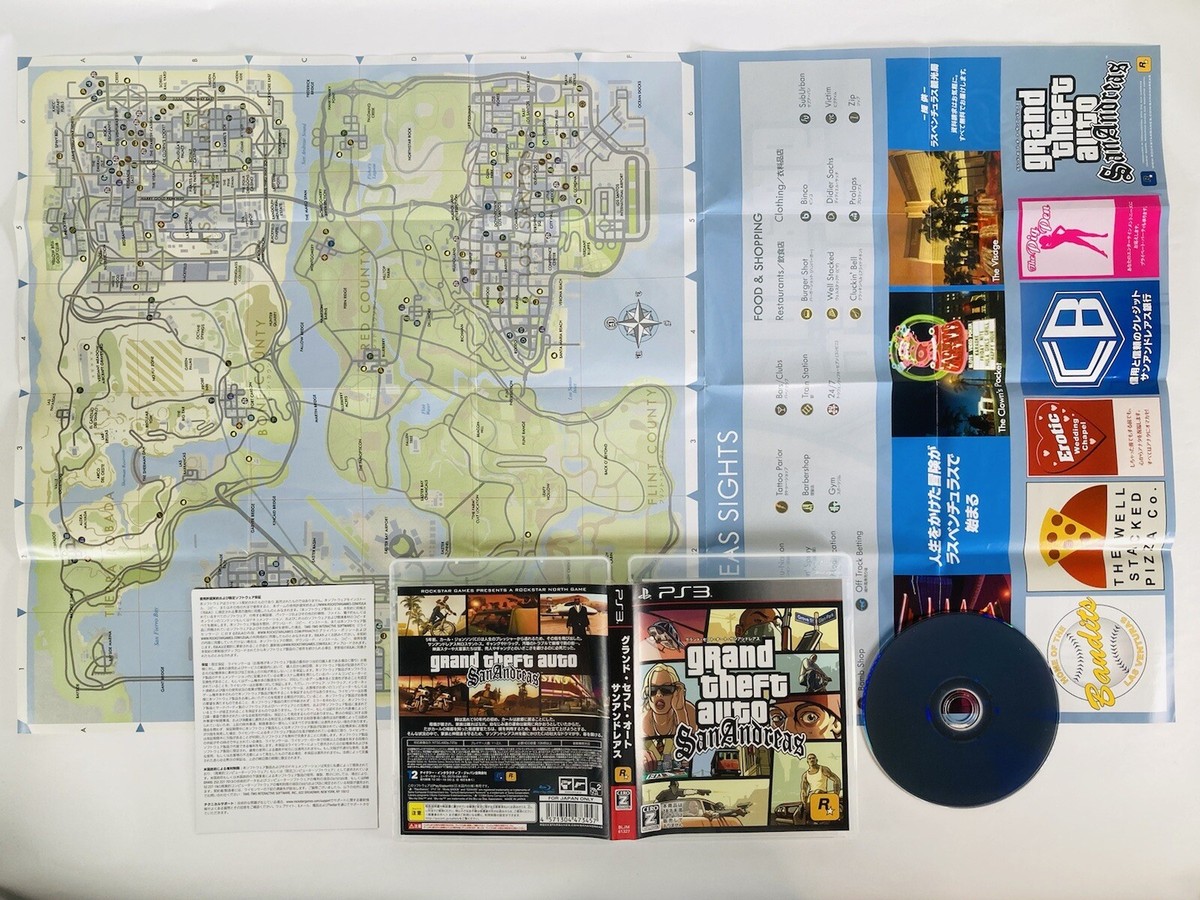 Mapa Do Gta San Andreas Psp Grand Theft Auto San Andreas (Multiple