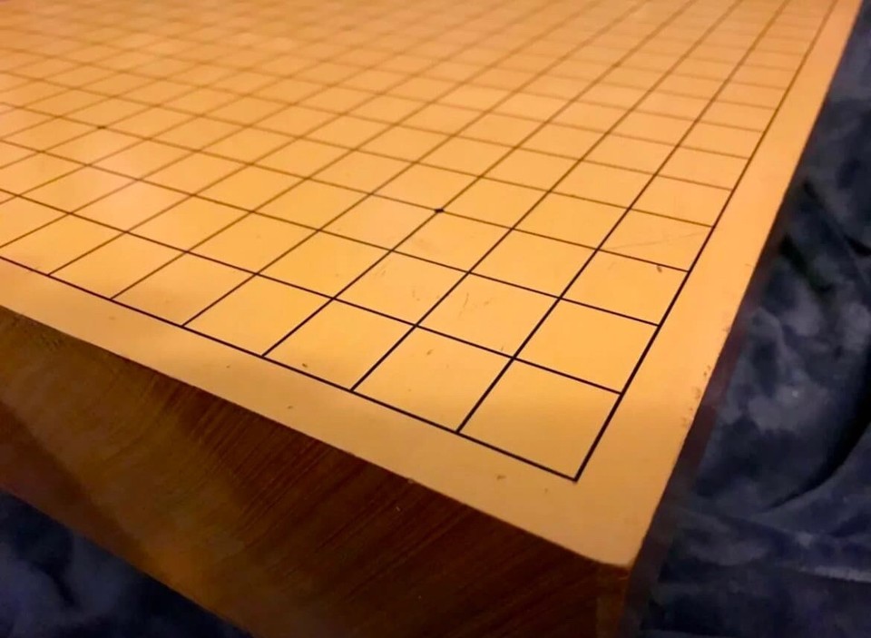 1970s Carved Wood Baduk Go Game Board Goban Go-Ishi Stones Korea | eBay