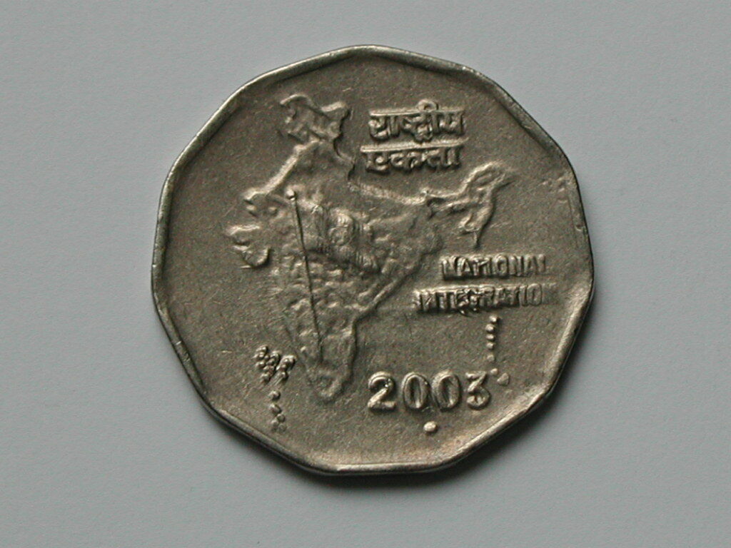 Indian 2 Rupee Coin