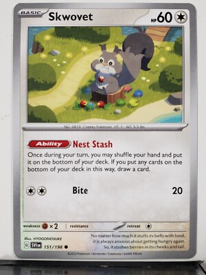Skwovet 151/198 - NM / M - Scarlet Violet Pokemon Card - HYOGONOSUKE ...