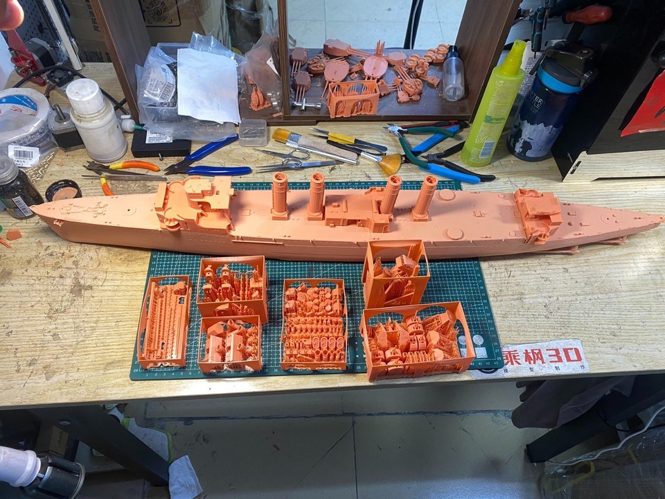 3D printed kits 1/200 USS Marblehead (CL-12) Omaha class Cruiser (full ...