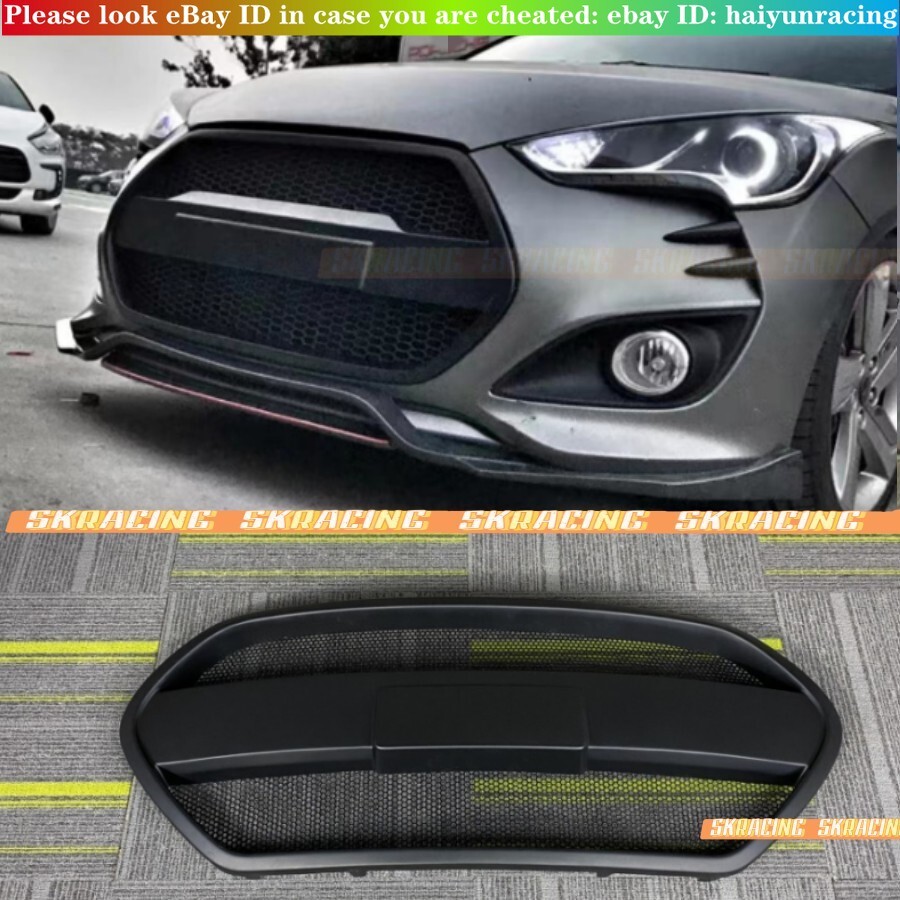 Matte Black Front Bumper Grille Fiberglass Fits Hyundai Veloster Turbo ...