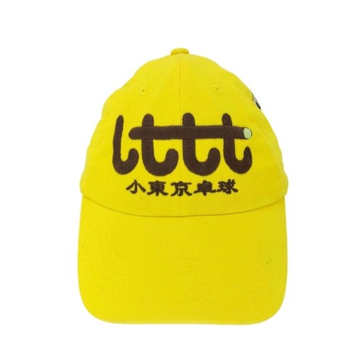 Used Pre-owned Clothing (used Frugi) LTT CAP BANANA Men's Hat Used BAZZ ...