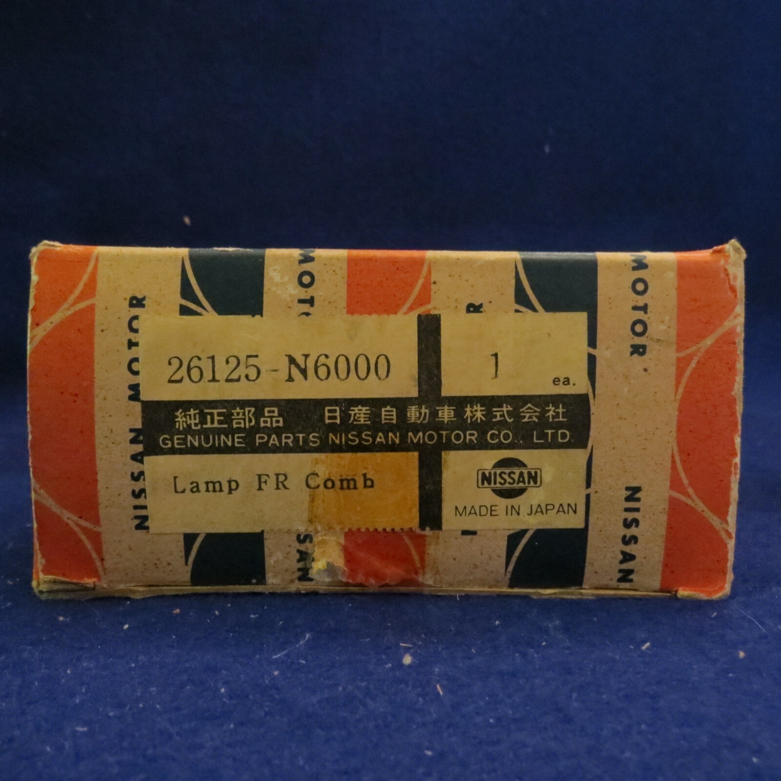NOS OEM GENUINE NISSAN LAMP PARK TURN FR COMB 26125 N6000 DATSUN 240 ...