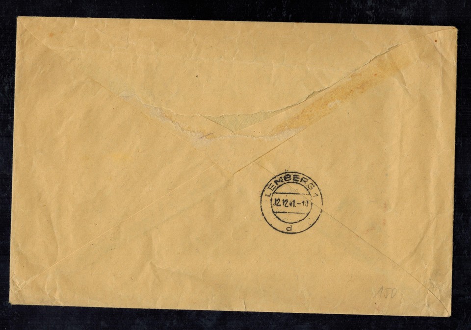 1941 Brody Poland Germany GG Censored cover to Lemberg | eBay