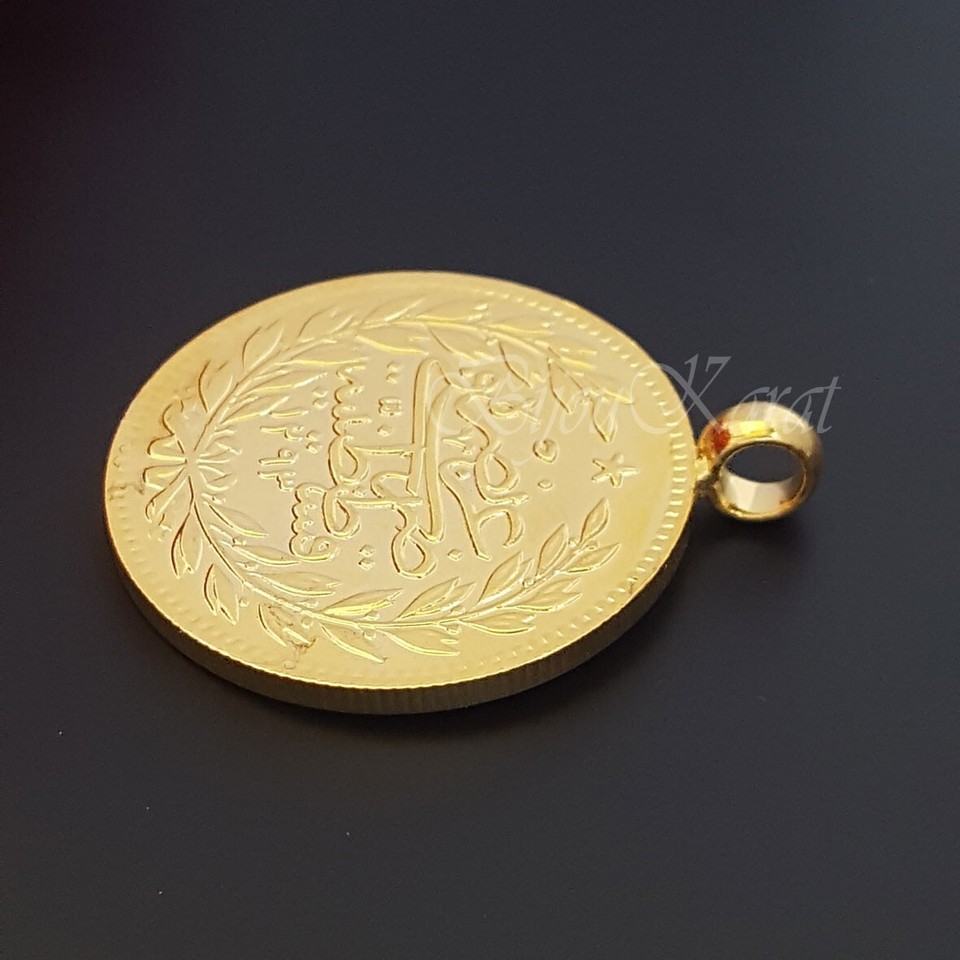 Resat Altin Tugra Gold Coin Chain 22 Carat Gold Plated Ottoman | eBay