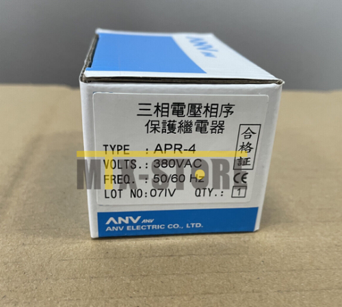 1PCS NEW ANV Relay APR-4 APR4 AC380V | eBay