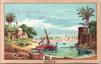 Marathon IA C C Adams Son Asia Boat Harbor Temple Iowa JQV1 | eBay