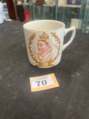 Antique 1897 Commemorate UK Royalty Queen Victoria Diamond Jubilee Mug ...