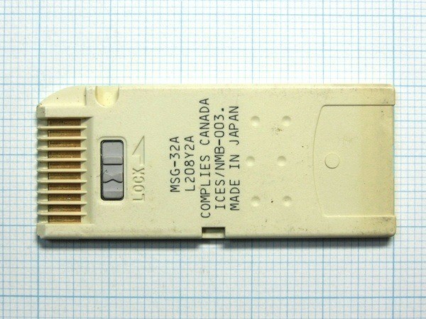 Sony Memory Stick 32MB MagicGate Used Digital Storage Card | eBay