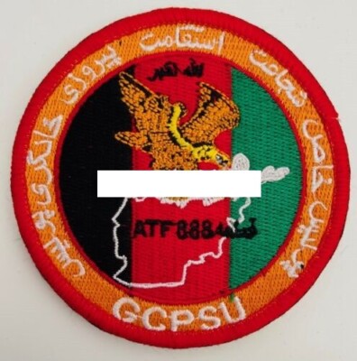 General Command of Police Special Units - GCPSU ATF 888 vel©®⚙ Patch ...