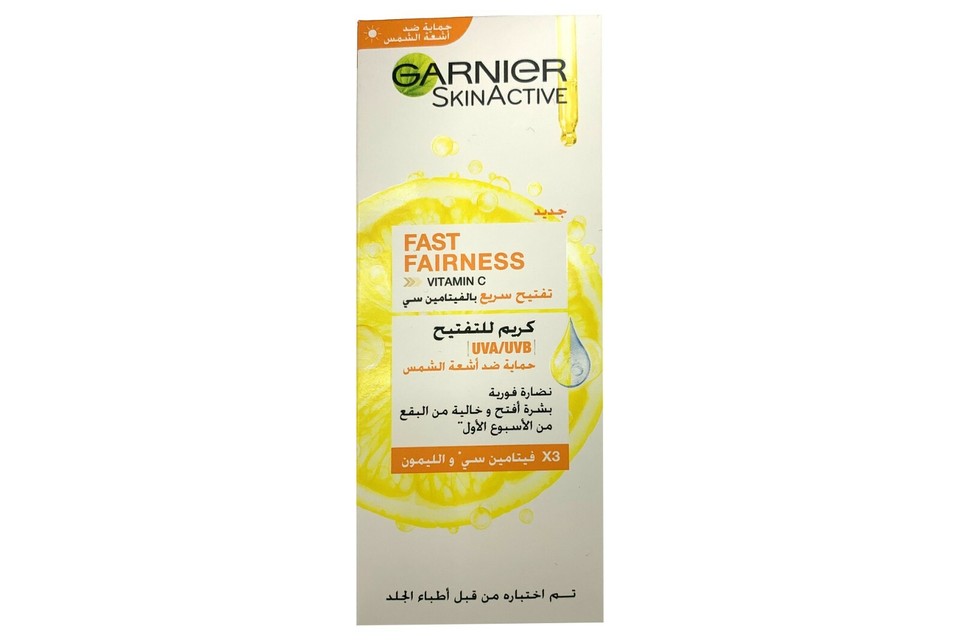 50ml.GARNIER Skin Active Fast Fairness Day Cream with Pure Lemon ...