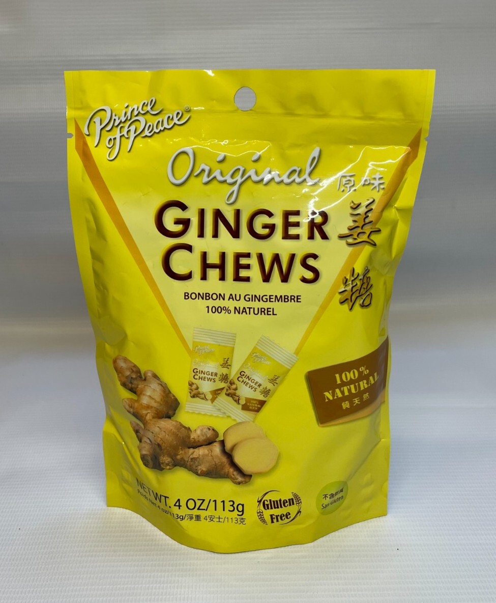Prince of Peace 100% Natural Ginger Chews 纯天然原味姜糖 (4oz./ 113g) | eBay