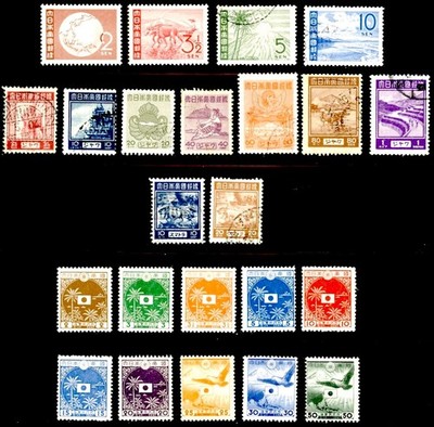 Neth Indies Japan Occ 1943-44, 23 Diff Scott-listed Stamps, Mint (12 ...