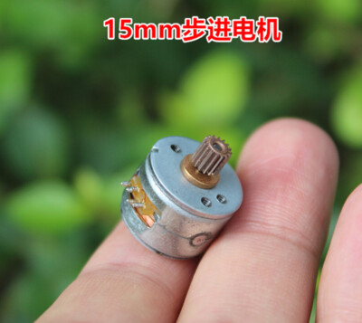15BY Mini Micro 15mm 2-phase 4-wire Stepper Stepping Motor 16T Metal ...
