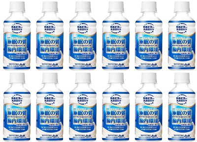 Japanese Calpis Calpico Probiotic Drink Lactic Acid Bacteria Sleep ...