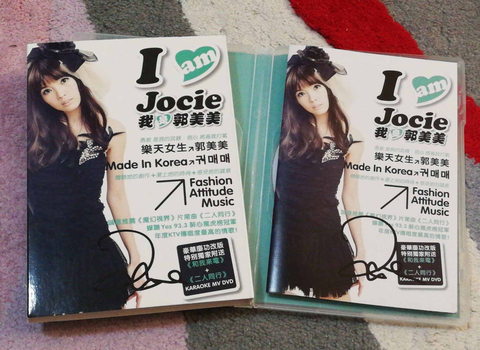 MusicCD4U CD DVD Autograph Jocie Kwok Guo Mei Mei Wo shi 郭美美我是郭美美新加坡签名版 ...