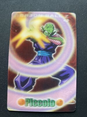 Piccolo Dragon Ball 3D Bandai 2003 Lenticular Card Japanese | eBay