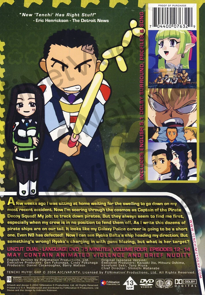 Tenchi Muyo Gxp Ryoko Balta