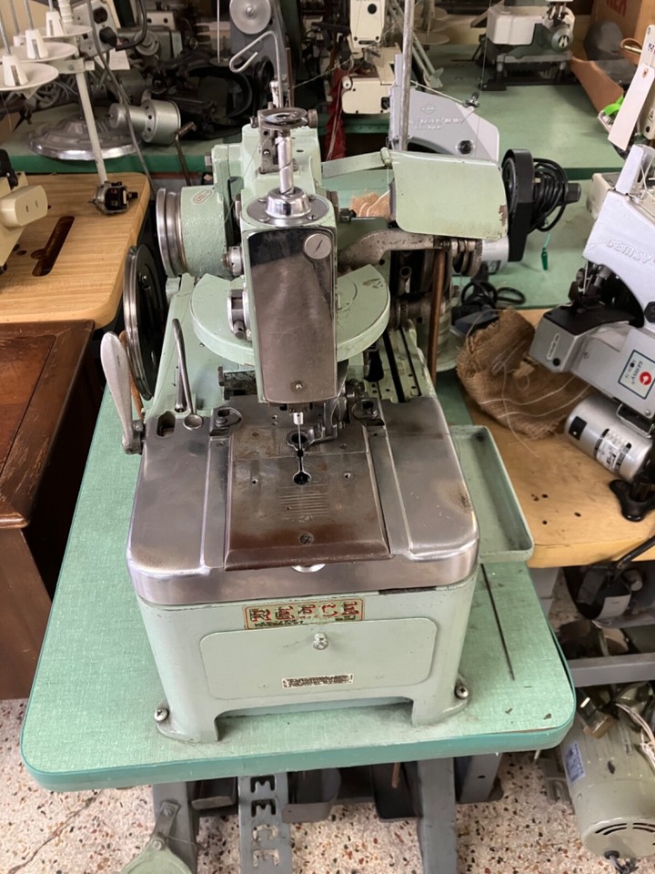 Reece sewing machine with table and stand | eBay