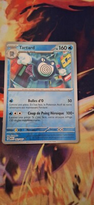 Carte Pokemon TARTARD 062/165 REVERSE EV3.5 MEW 151 FR NEUF | eBay