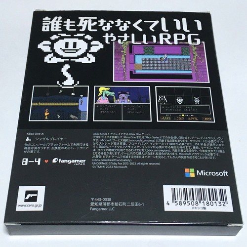 New unopened UNDERTALE Xbox One Package Edition Booklet Included ...