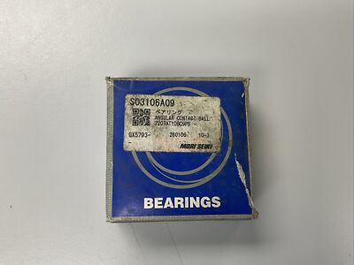 7207A Matched Set of 2 | eBay