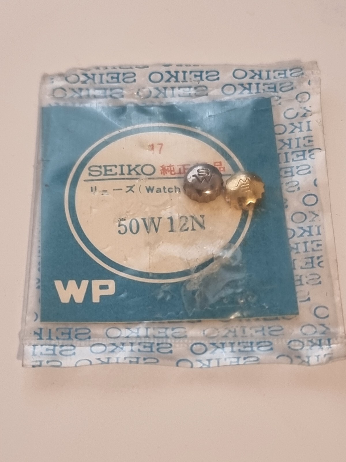Genuine NOS Seiko Watch Crowns | eBay