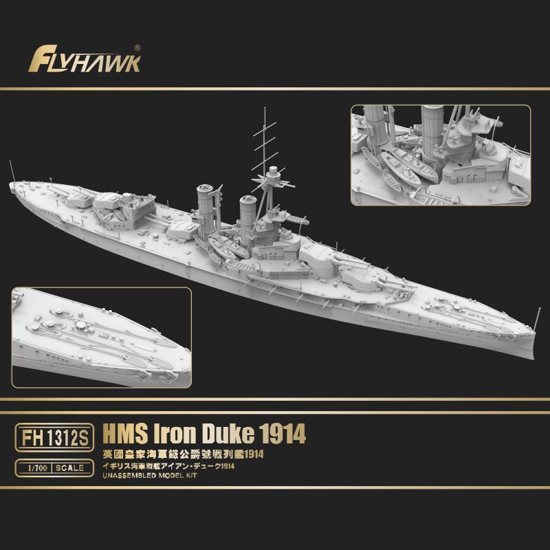 Flyhawk MODEL FH1312S 1/700 Scale HMS Iron Duke 1914 Model Kit | eBay