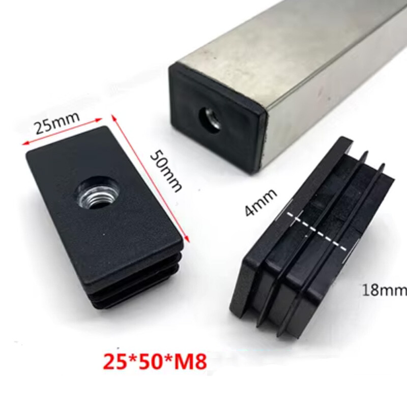 Adjustable Table Legs Furniture Levelling Feet/Square Tube Insert End ...