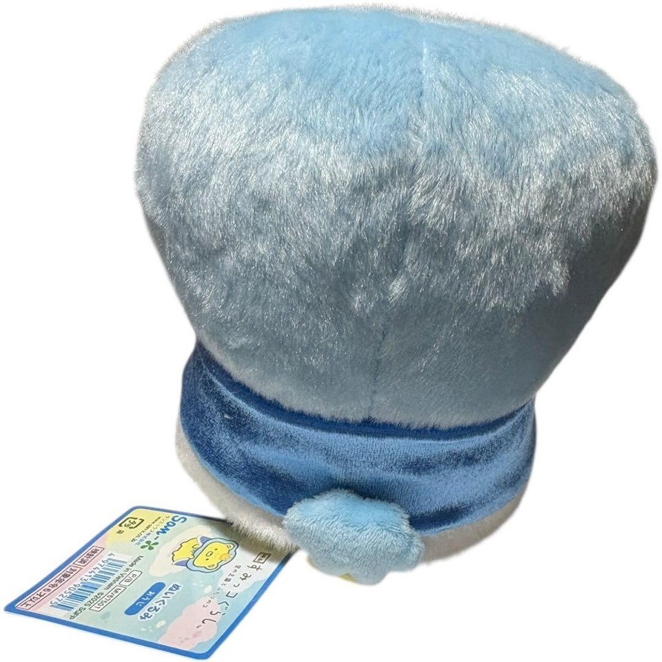 Movie Aeon Sumikkogurashi Sky Kingdom And Futari No Ko Plush Toy Ouji ...