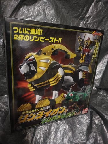 Juken Sentai Gekiranger Rin Lion & Rin Chameleon Set Unopened Rare | eBay