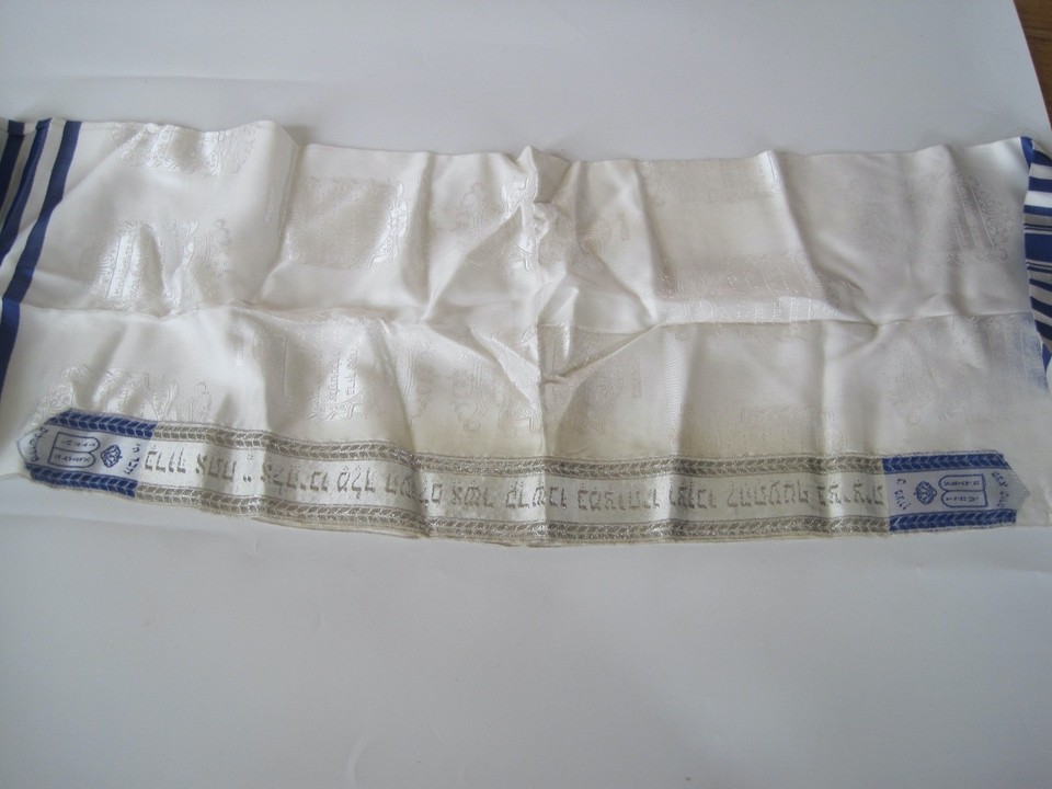 Jewish Prayer Shawl W/ Bag Hebrew Band Silver Thread Approx. 26" x 72 ...