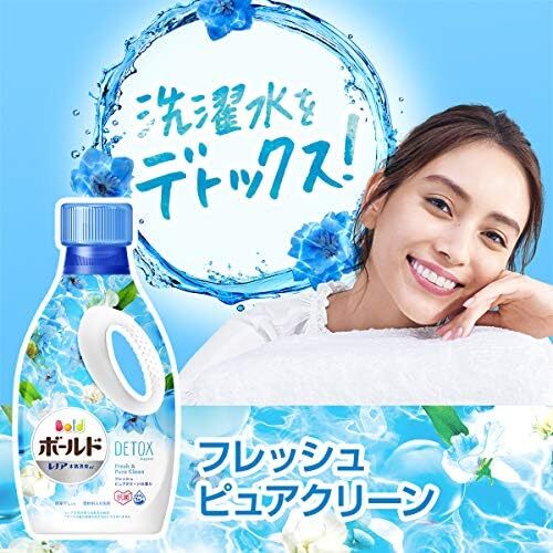 bold Liquid fabric softener laundry detergent Fresh Pure Clean Refill ...