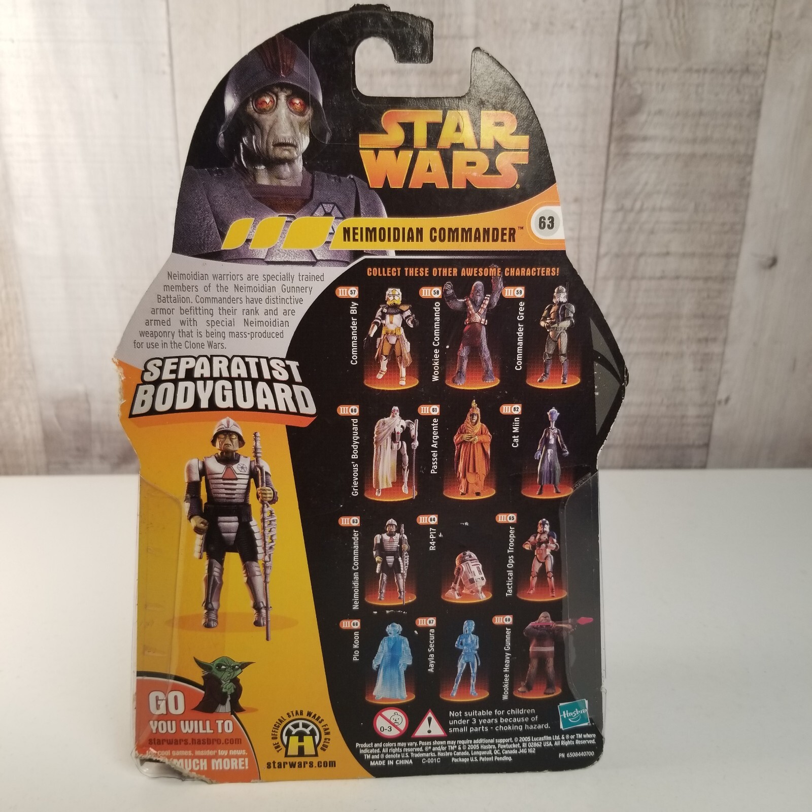 Star Wars Revenge of the Sith Neimoidian Commander #63 Separatist ...