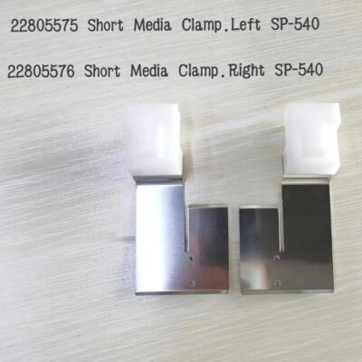 Original Roland VP540 Short Media Clamp for SP300i / SP300v / SP540i ...