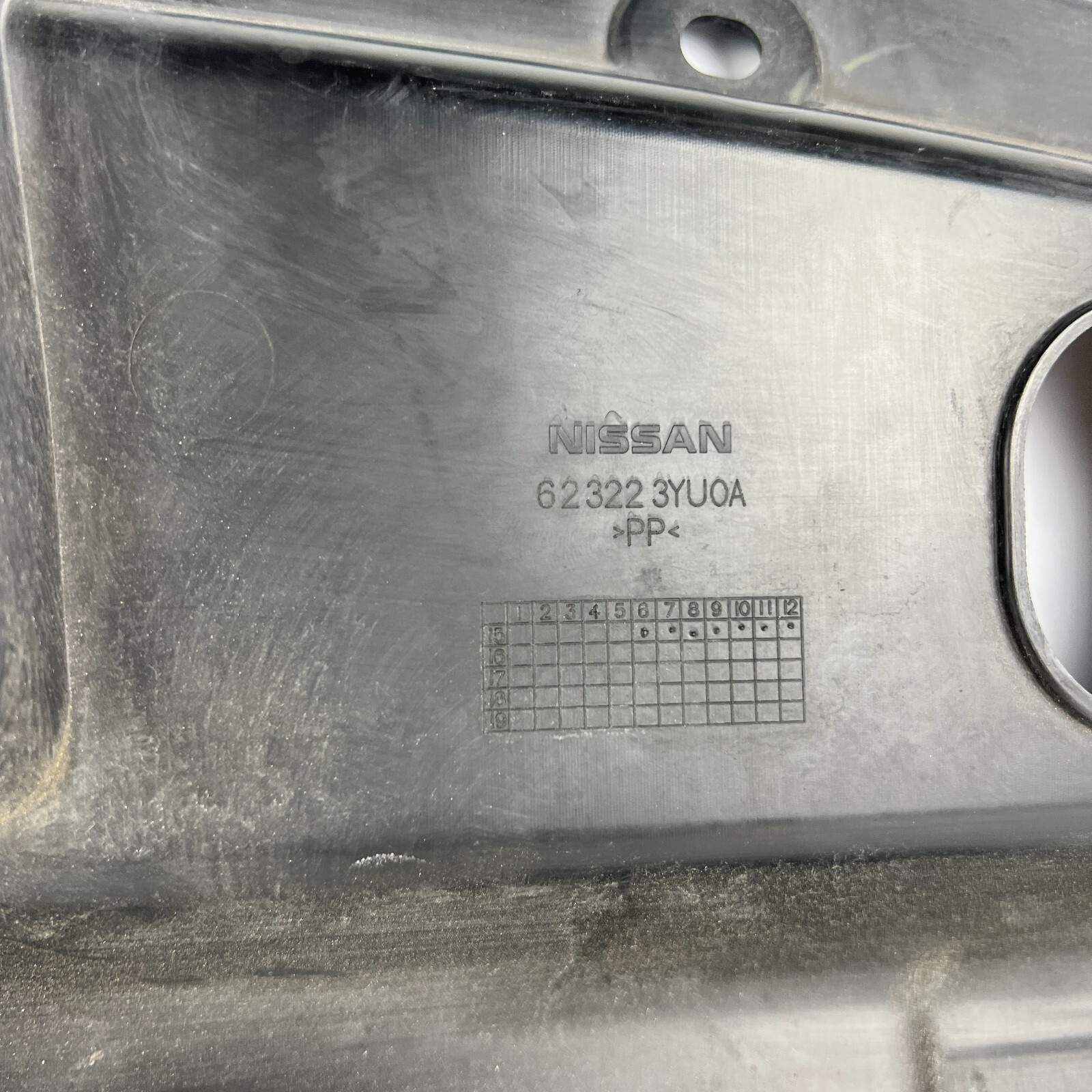 OEM 2016 - 2019 Nissan Sentra Radiator Support Splash Sight Shield ...