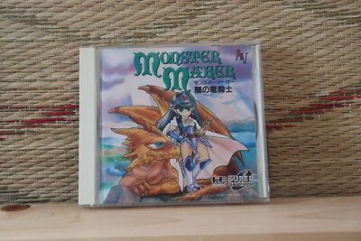 Monster Maker PC Engine PCE Japan Very Good Condition! | eBay