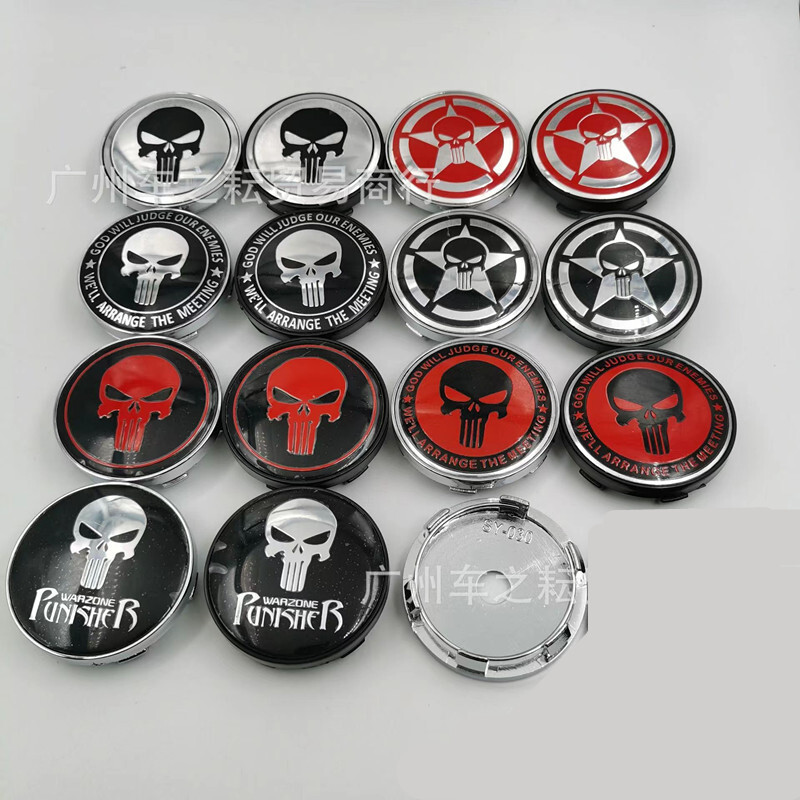 4Pc 60mm Car Wheel Rim Center Hub Cap Cover Skull Emblem Skull Cross ...