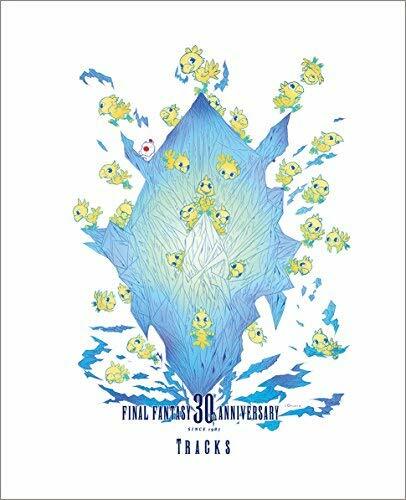 Final Fantasy 30TH Anniversaire Exhibition Brochure Art Works 2013 ...
